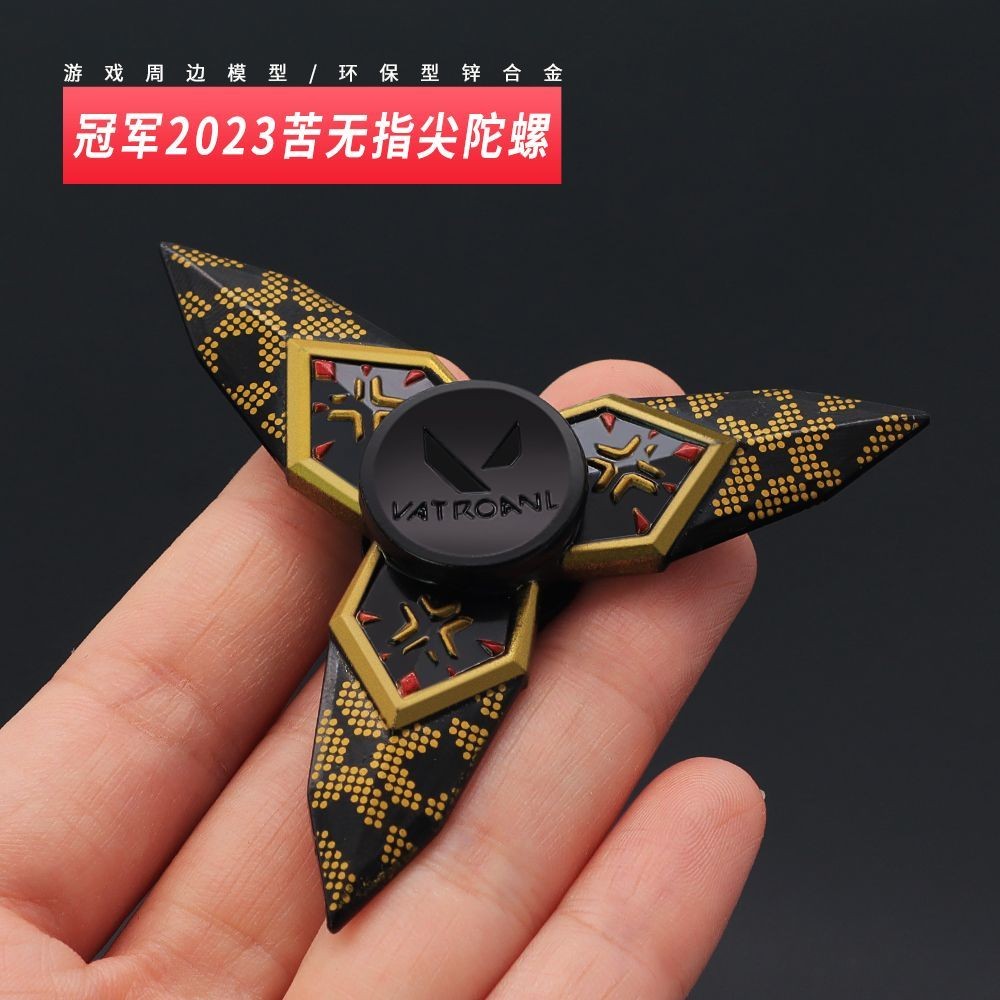 [Sẵn sàng] Valorant Trò chơi hợp đồng không sợ hãi Hàng hóa Champion ...