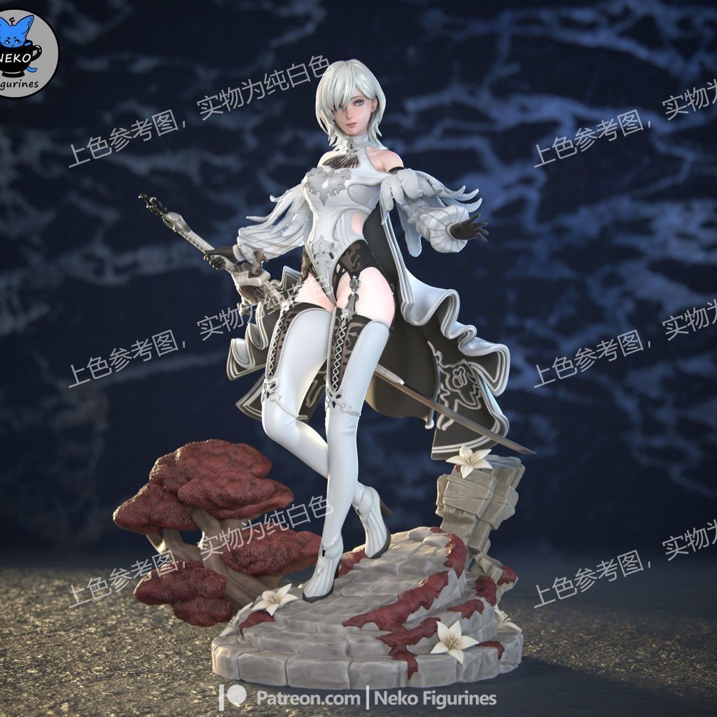 Exclusive gk White Mold Elden Ring Nier Automata3d Printing Model White ...