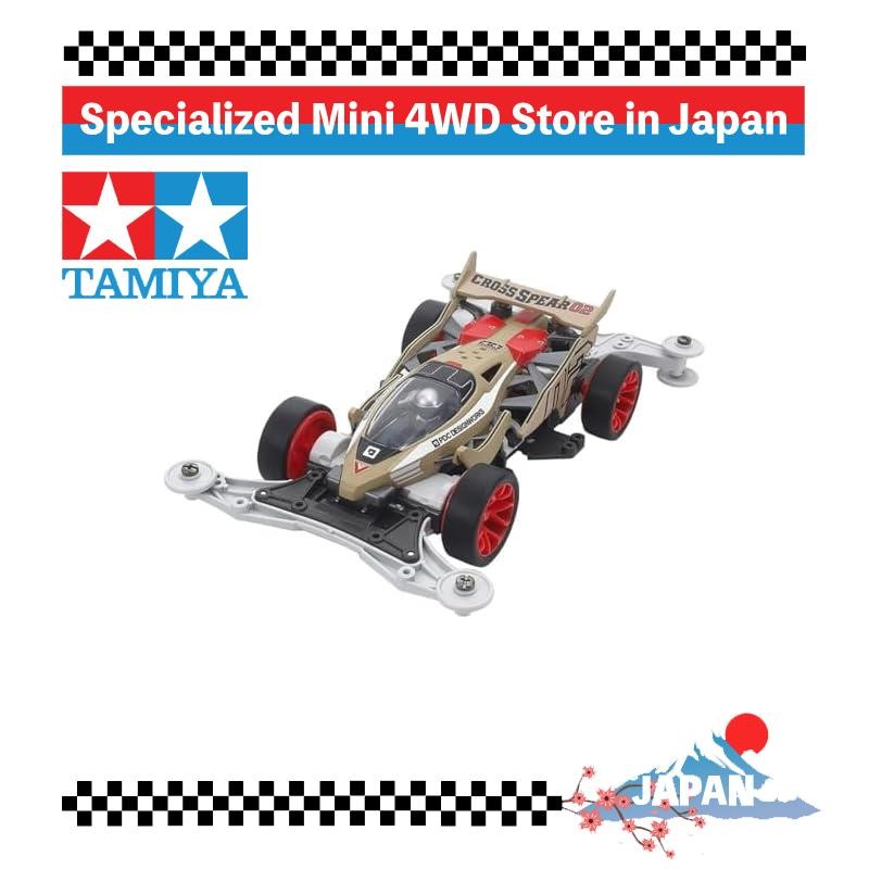 Tamiya Racer Mini 4WD Series No.104 Cross Spia 02 VZ Chassis 18104 ...