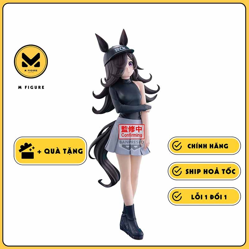 MÔ HÌNH Rice Shower - Umamusume: Pretty Derby (Bandai Spirits) FIGURE ...