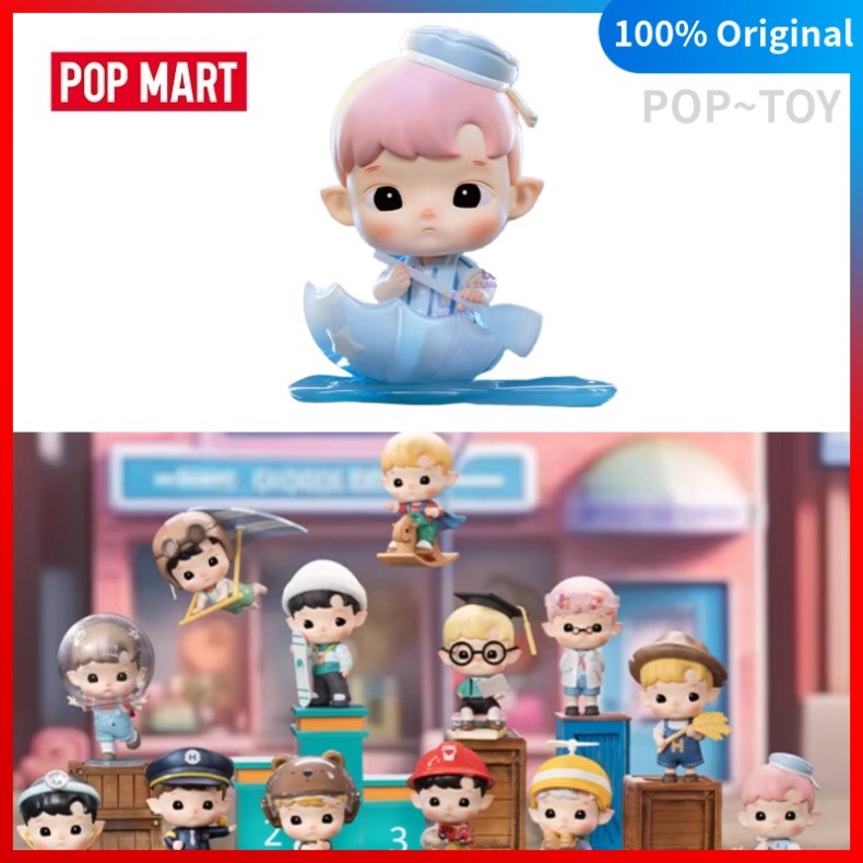 POPMART Hacipupu Hacipupu My Little Hero Series POP MART Official [100% Authentic] | Shopee Việt Nam