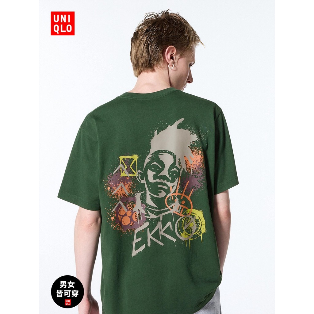 Cặp đôi nam nữ Uniqlo UT Liên minh huyền thoại: Áo thun ngắn tay in ...