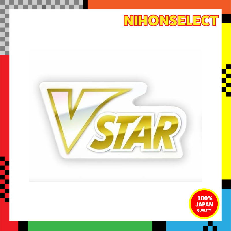Pokémon Card Game SVF [VSTAR Marker: 1 / Divider: 4] Deck Build Box ...