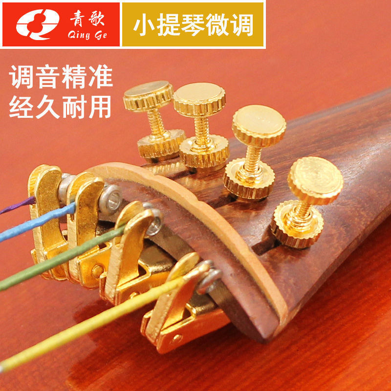 Nhạc cụ Qingge W Violin Fine Tuner kim loại Violin/tuner móc dây/tuner ...