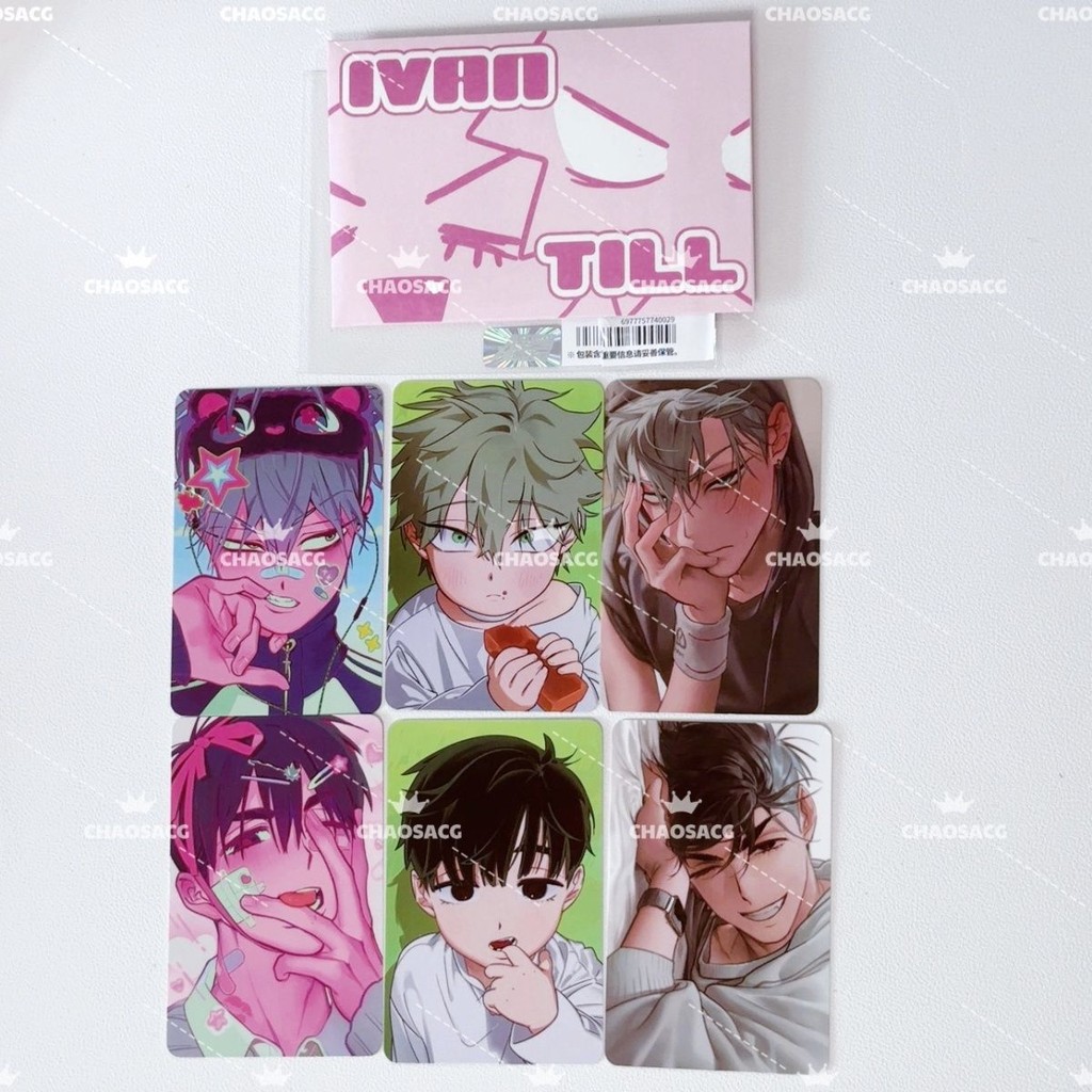 【CACG】Alien Stage r6 Photocard Ivan Till Photocard Set Official Goods ...