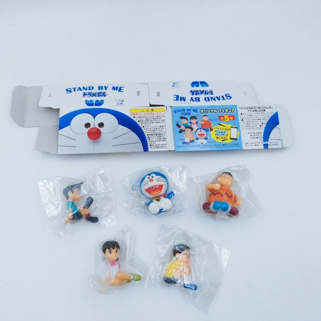Doremon Doremon đứng cạnh tôi Phiên bản phim 3D Shizuka Nobita Koo Fat ...