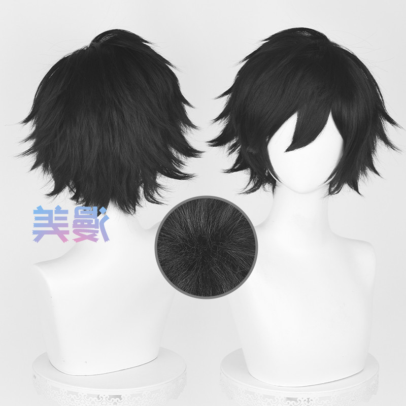 Tóc giả L · Lawliet Wig DEATH NOTE Cosplay | Shopee Việt Nam