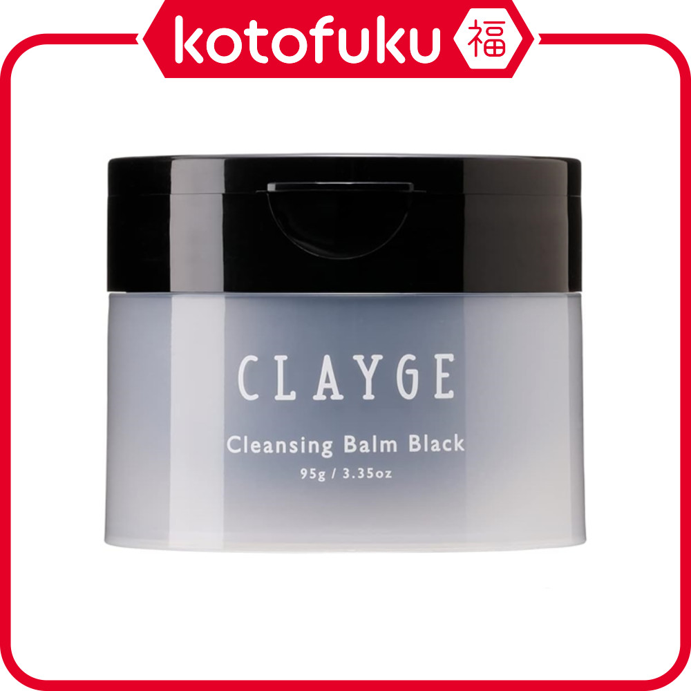 Clayge Cleansing Balm - Black (95g) | Shopee Việt Nam