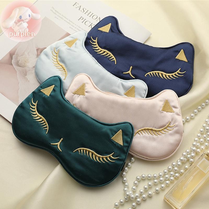 Purplen Immit Silk Sleep Eye Mask dành cho Nam Nữ Mềm Mại Thư Giãn Mắt ...