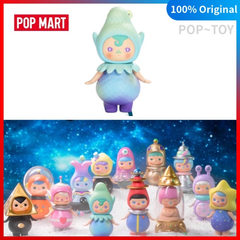 POPMART Pucky Space Babies Series POP MART Official [100% Authentic ...
