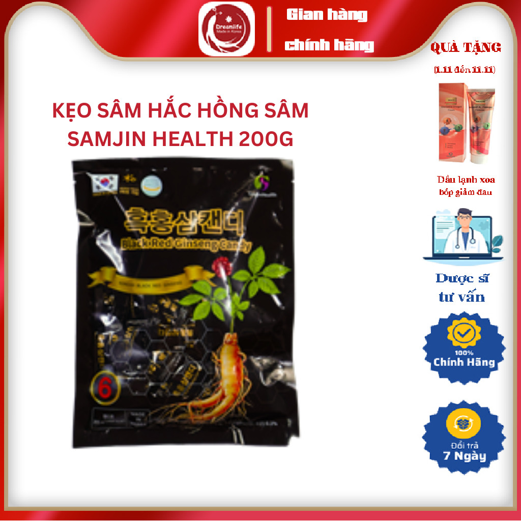SAMJIN HEALTH BLACK RED GINSENG CANDY - Kẹo Hắc Hồng Sâm Không Đường ...