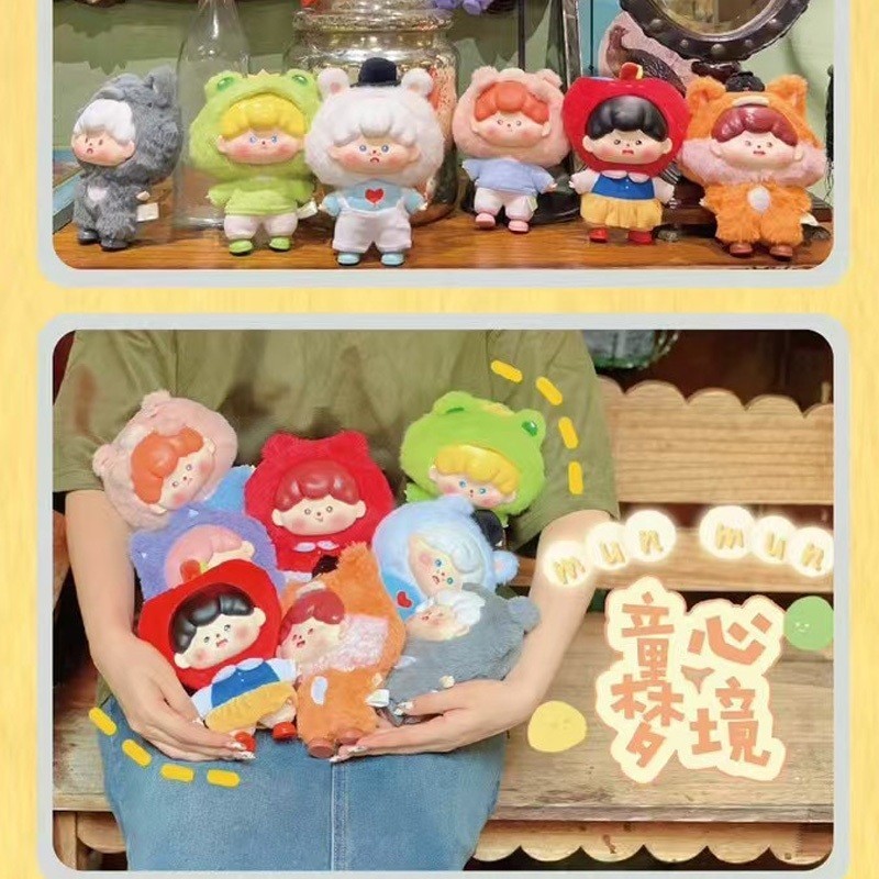 Childhood Dream Munmun Plush Pendant Blind Box | Shopee Việt Nam