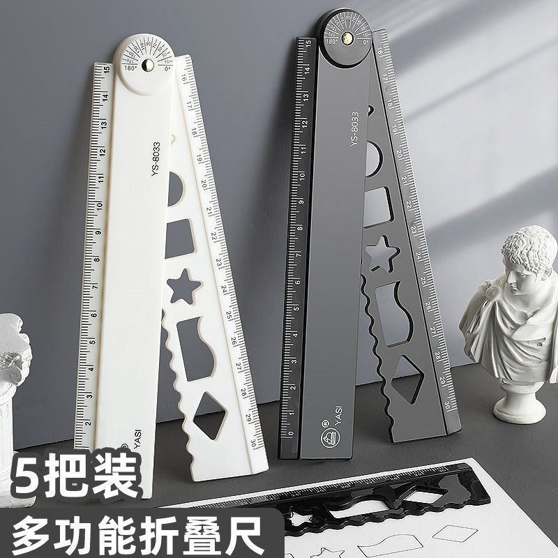 Hot Sale#[2946People Collection]Folding Ruler for Elementary School ...