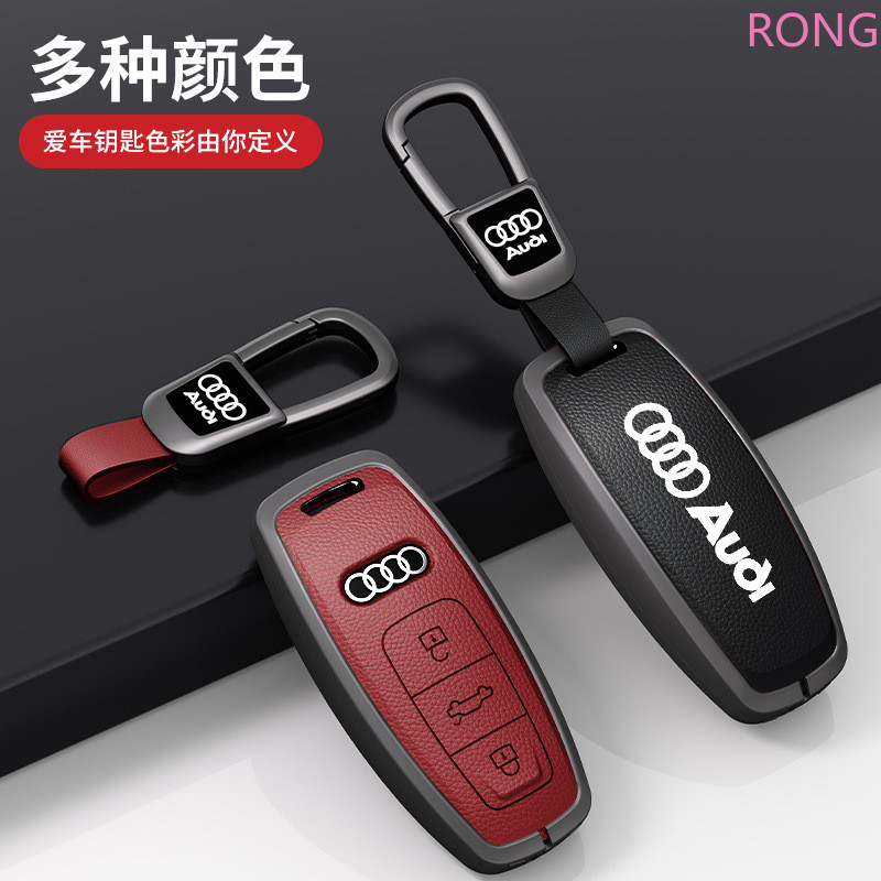 Kim Loại Xe Từ Xa Chìa Khóa Bao Da Bảo Vệ Cho Xe Audi A3 B9 A6 C8 A7 S7 A8 D5 S8 Q5 Q7 Q8 SQ8 TT ...