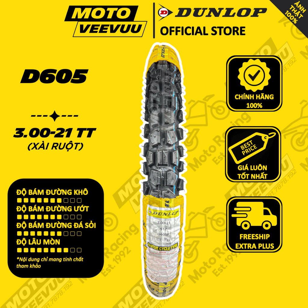 [MTVV] Vỏ lốp xe máy DUNLOP 3.00-21 TT D605 Lốp xài ruột | Shopee Việt Nam