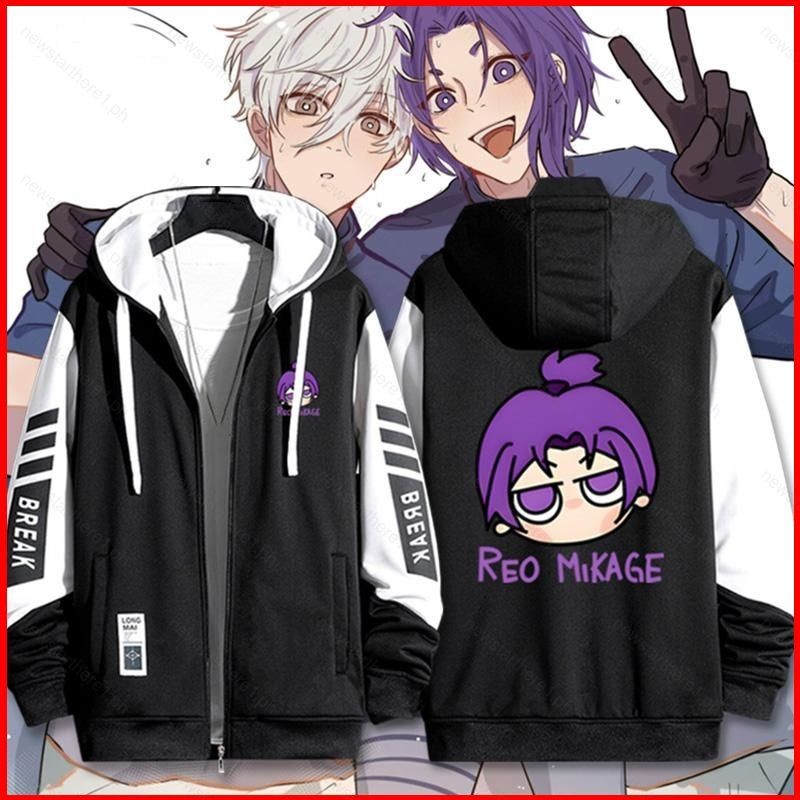 Jason BLUE LOCK Isagi Yoichi Chigiri Hyoma Nagi Seishiro áo khoác dây ...