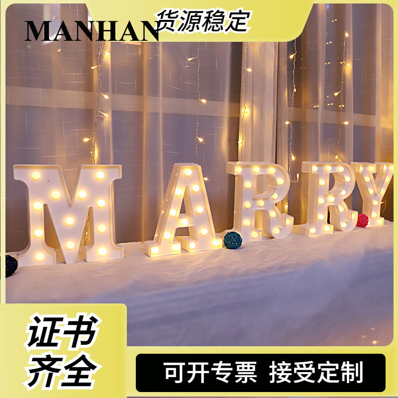 MANHAN Đèn ngủ đèn học cảm biến đèn HTD24B192G 47Z241123 | Shopee Việt Nam