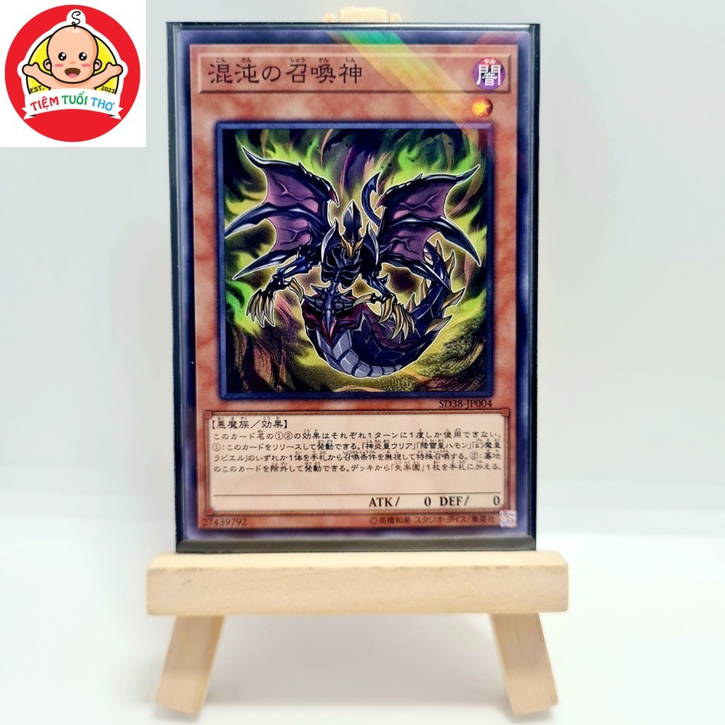 [Siêu hot] Thẻ bài yugioh Chaos Summoning Beast [SD38-JP004] - Normal Parallet - Tặng bọc bài ...