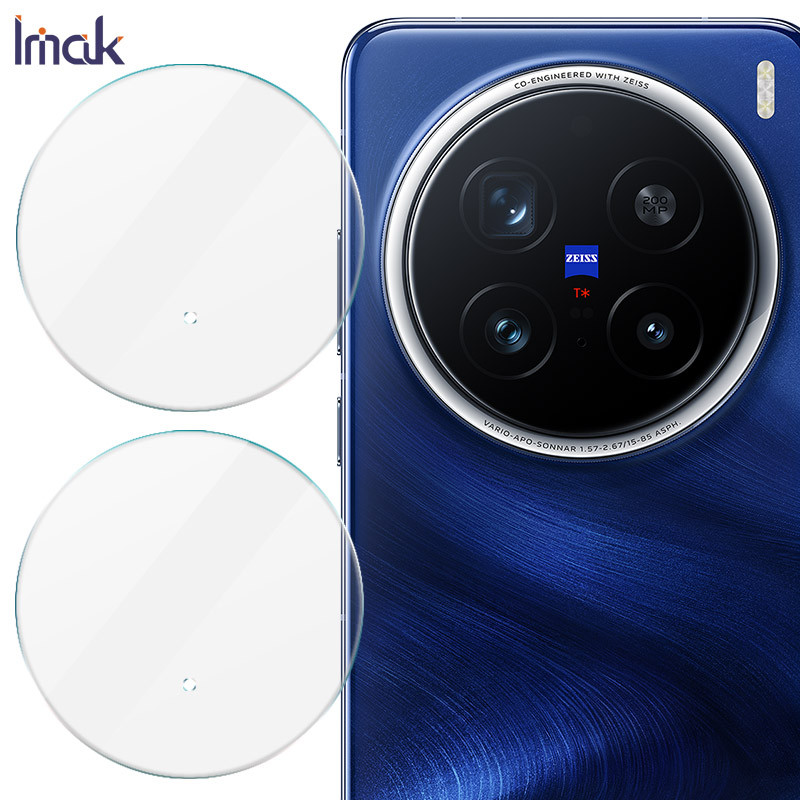 Miếng dán camera Cho Vivo X200 Pro 5G IMAK 2 Chiếc Ống Kính Độ Nét Cao Cho Vivo X200 Pro Mini 5G ...