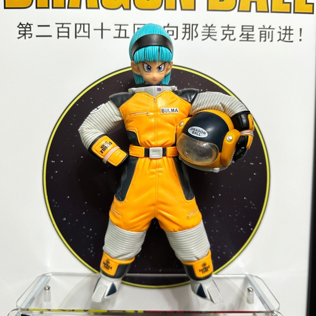 Dragon Ball Space Bulma Hình 3D Khung Bức Tranh Tường Đồ Chơi Mô Hình ...