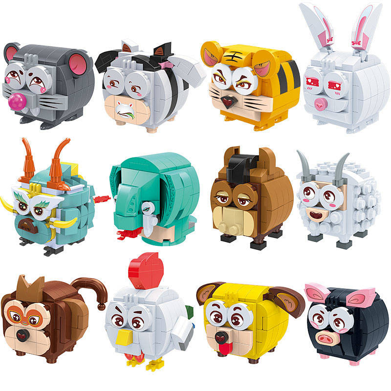 BanBao 12 Zodiac Children's Gift Small Particles Puzzle Splicing Tiger ...