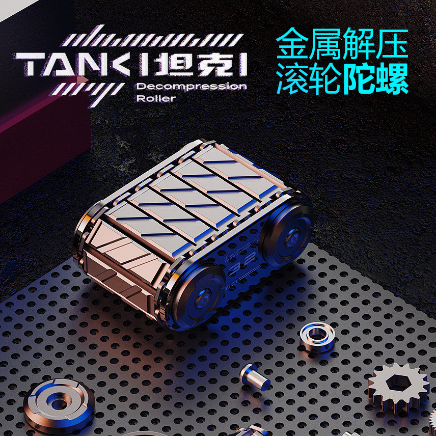 Fidget Spinner EDC Slider toy Tank EDC Cuige New product Adult ...