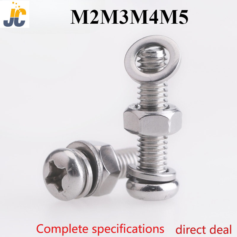 [Jcsy] M2m3m4m5 Thép không gỉ 304 Đầu Tròn Kết Hợp Vít Bu Lông Đai Ốc Máy Giặt Phẳng Lò Xo Bộ ...