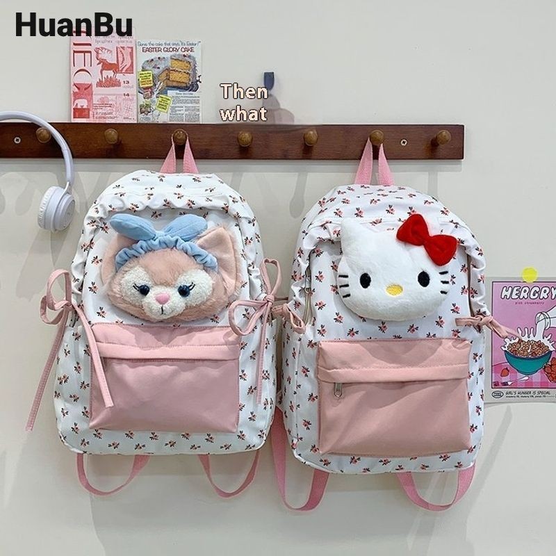 Ba lô Huan Bu Phim hoạt hình dễ thương Kitty Colorblocking Ba lô ...