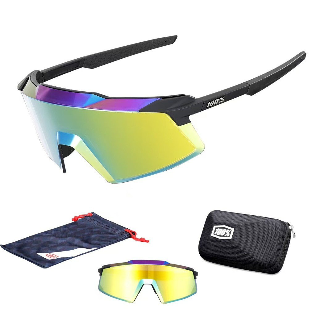 Kính râm thể thao ngoài trời 2025 UV400 Kính chống chói đi xe đạp HD Visual | Shopee Việt Nam