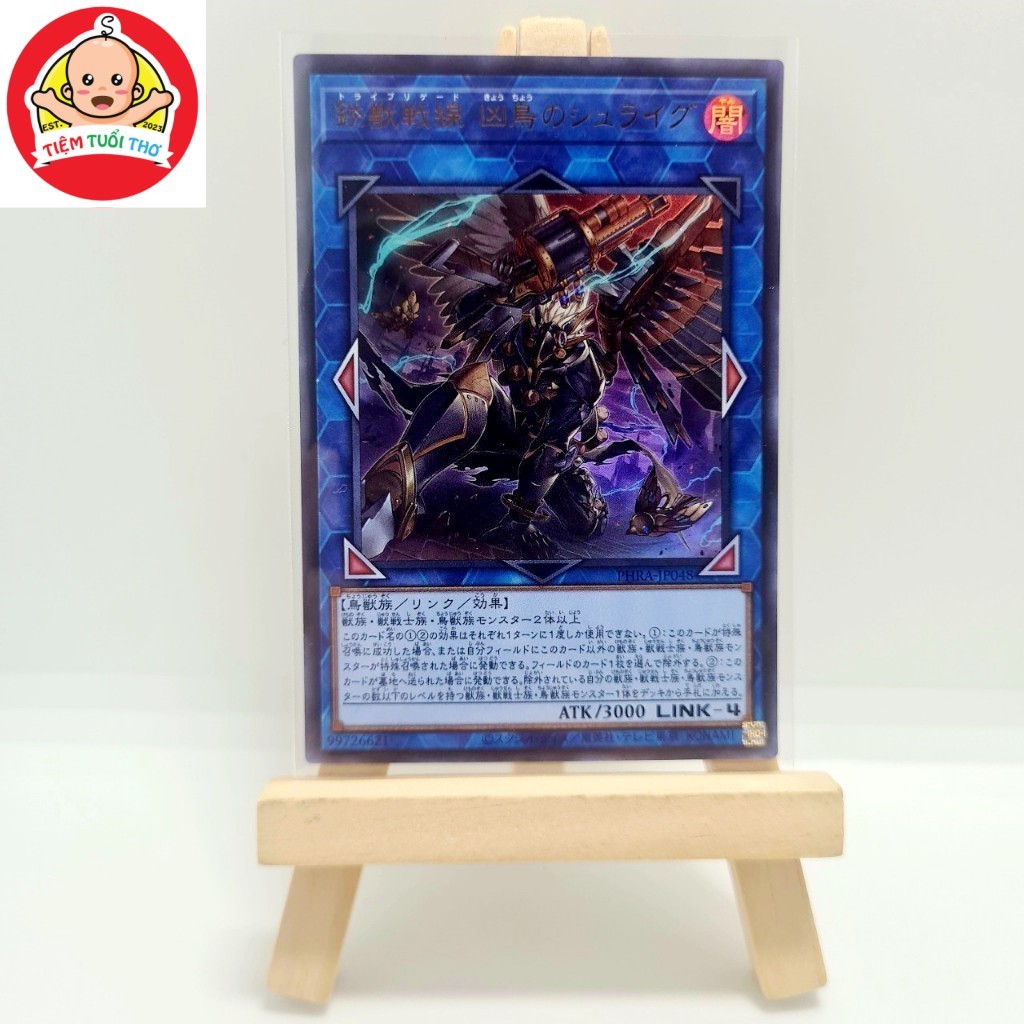 [Siêu hot] Thẻ bài yugioh Tri-Brigade Shuraig the Ominous Omen [PHRA-JP048] - Ultra - Tặng bọc ...