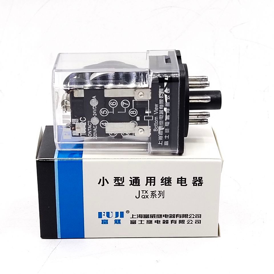 Fuji Type JTX-2C JTX-3C Rơle trung gian điện từ đa năng nhỏ 24 / 220V Chấm bạc | Shopee Việt Nam