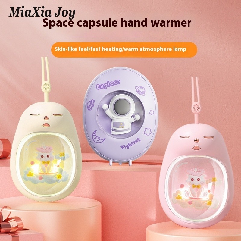 MiaXia Joy Máy sưởi tay phi hành gia cầm tay mini USB cầm tay | Shopee ...