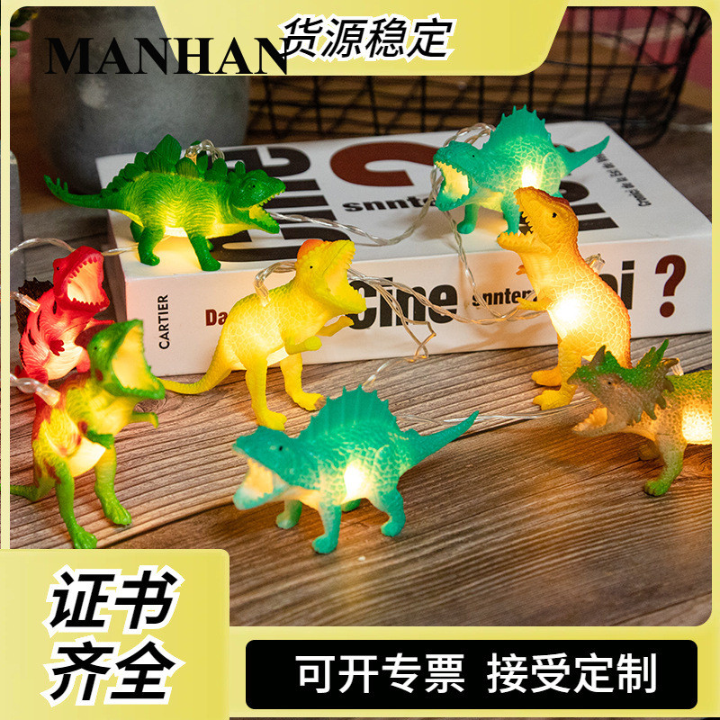 MANHAN Đèn ngủ đèn học cảm biến đèn DJ24B192E 47Z241123 | Shopee Việt Nam