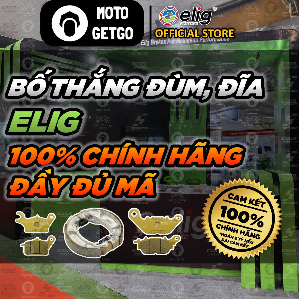 [MTVV] Bố thắng má phanh đĩa đùm ELIG đầy đủ mã CHÍNH HÃNG | Shopee Việt Nam