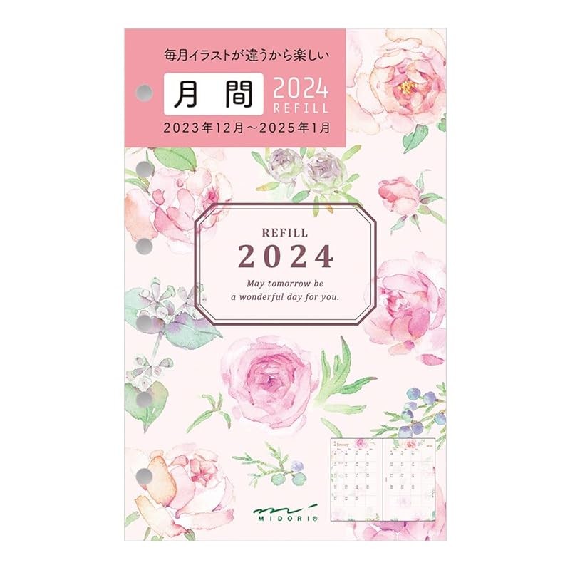 Midori Diary Refill 2024 B7 Monthly Country Time Floral Pattern ...