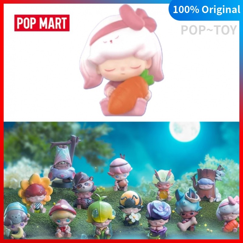 POPMART dimoo forest night series POP MART Official [100% Authentic ...