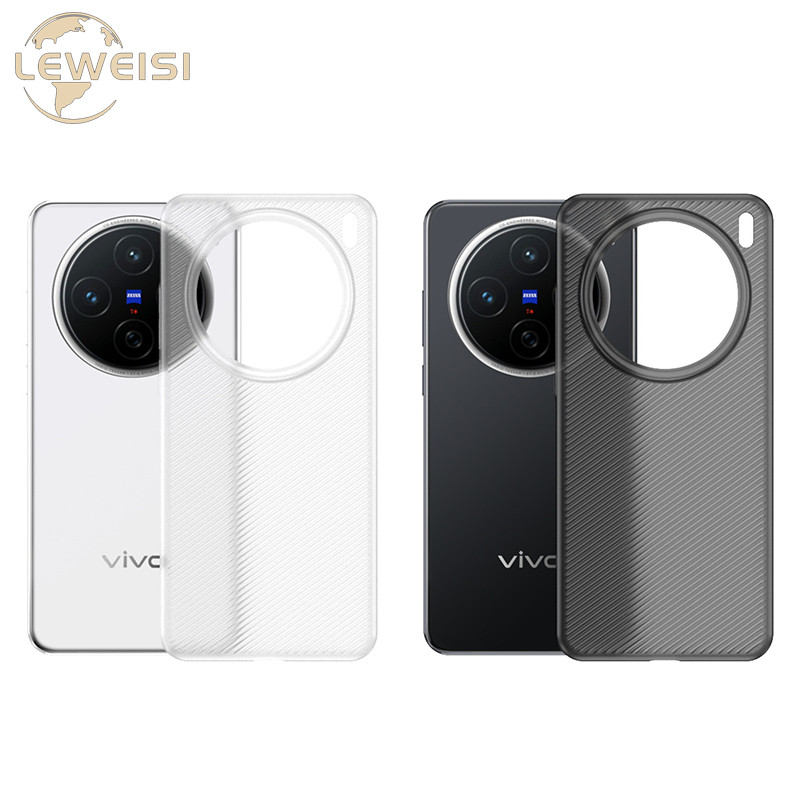 Ốp Lưng Siêu Mỏng IMAK Cho Vivo X200 Pro mini X100 Ultra X100 Pro X100s Pro 5G Chất Liệu PP Chất ...