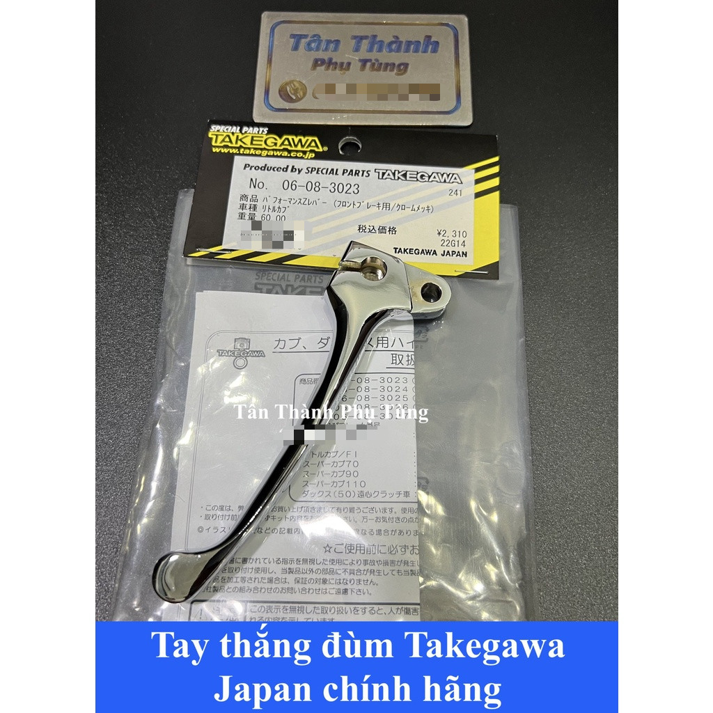 Tay thắng đùm Takegawa Japan chính hãng gắn Wave, Dream | Shopee Việt Nam