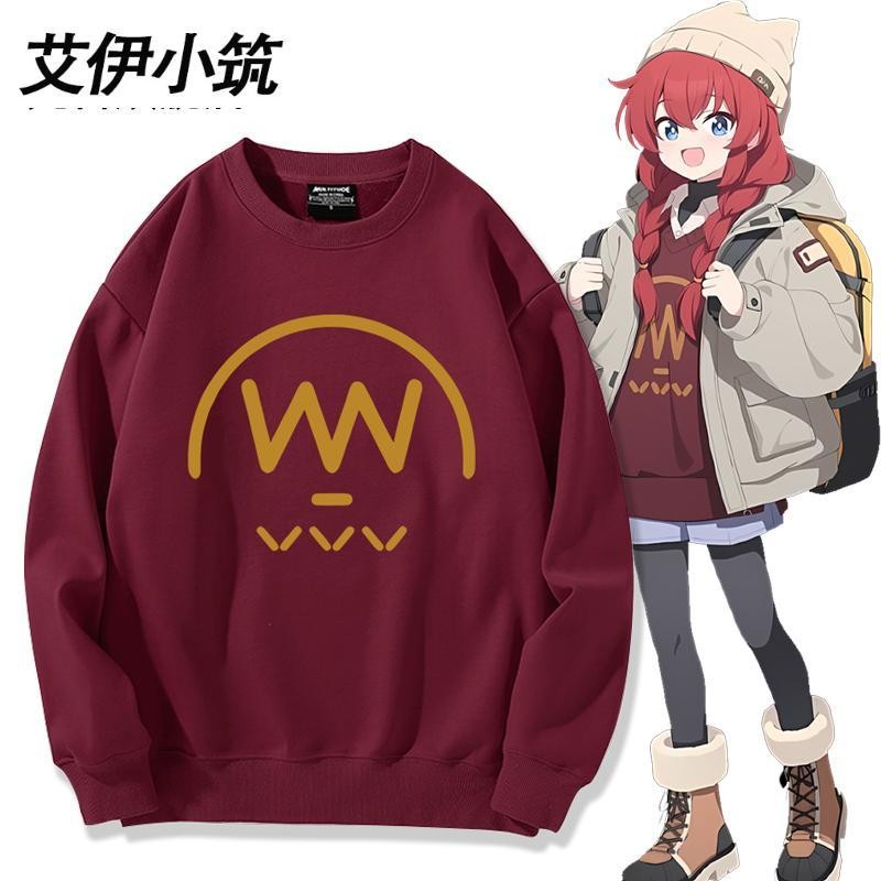 Konuri Maki hoodie blue archive Hoodie Maki Konuri Same Style cos Vòng ...