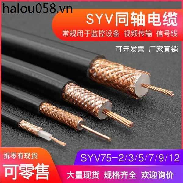 Cáp RV đồng trục SYV Cáp Video 75-3-5 HD Giám sát TV Camera Feeder Cáp GB lõi đồng nguyên chất ...