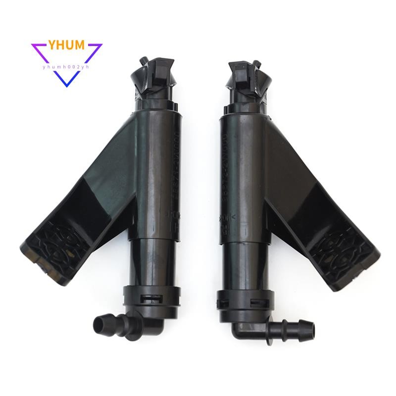 Vòi phun nước đèn pha Phù hợp cho Hyundai Santa Fe DM 2013-2015 98671 ...