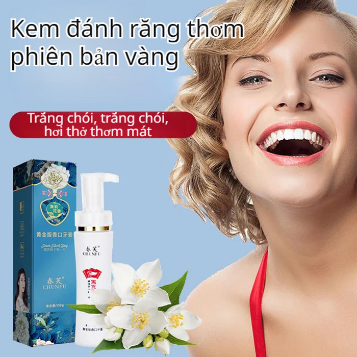Chunfu Golden Edition Pressed Mouthwash Toothpaste for Fresh Breath and ...