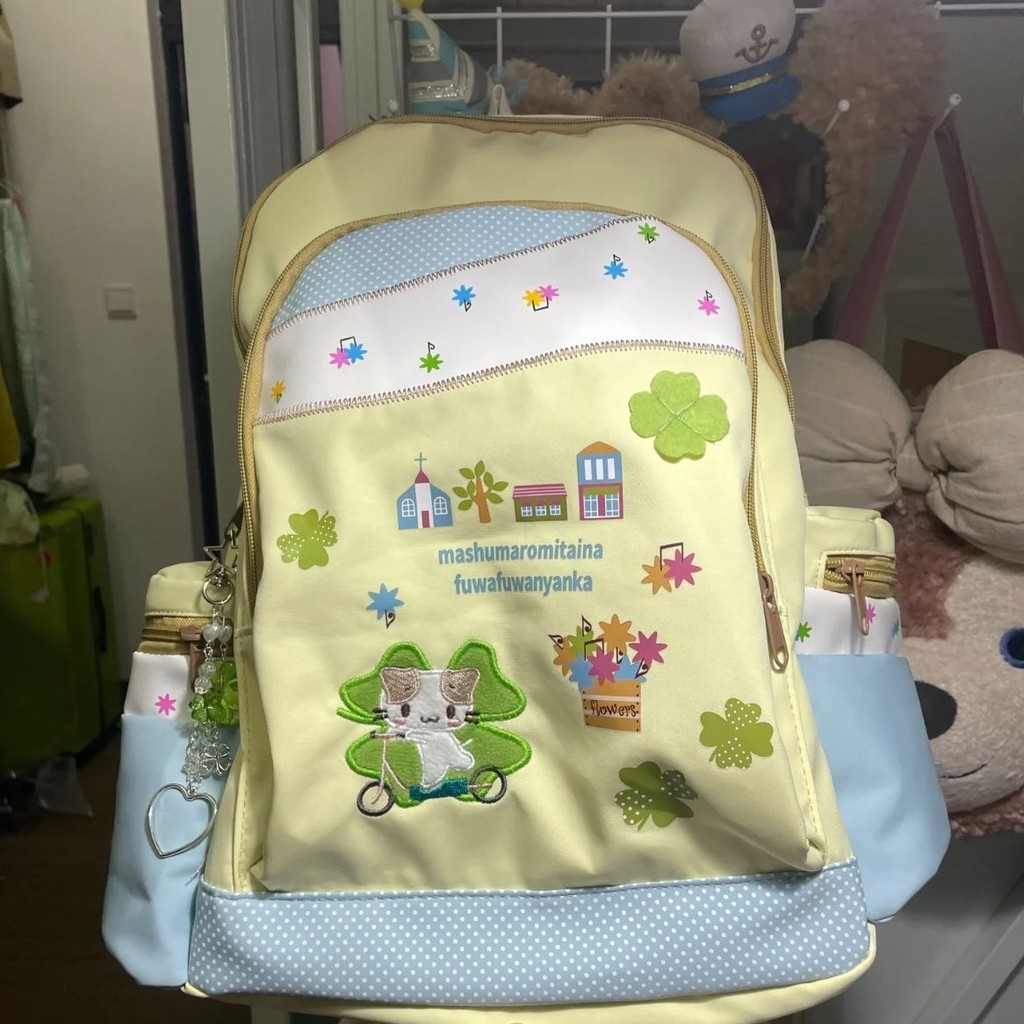 Sách Cotton Cy Cat Dễ Thương Dung Tích Lớn Giải Trí Mới Nhật Bản Học ...