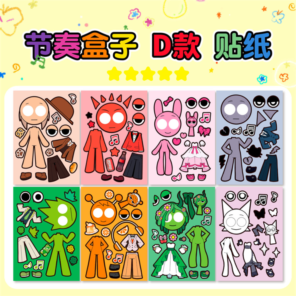 Sprunki Incredibox Sprunki Sticker Phiên bản con người Bé Dress Up ...
