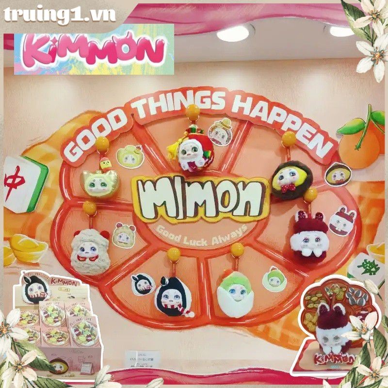 Baby Three/kimmon Mimon Blind Box Keychains Anime Figure Fantasy ...