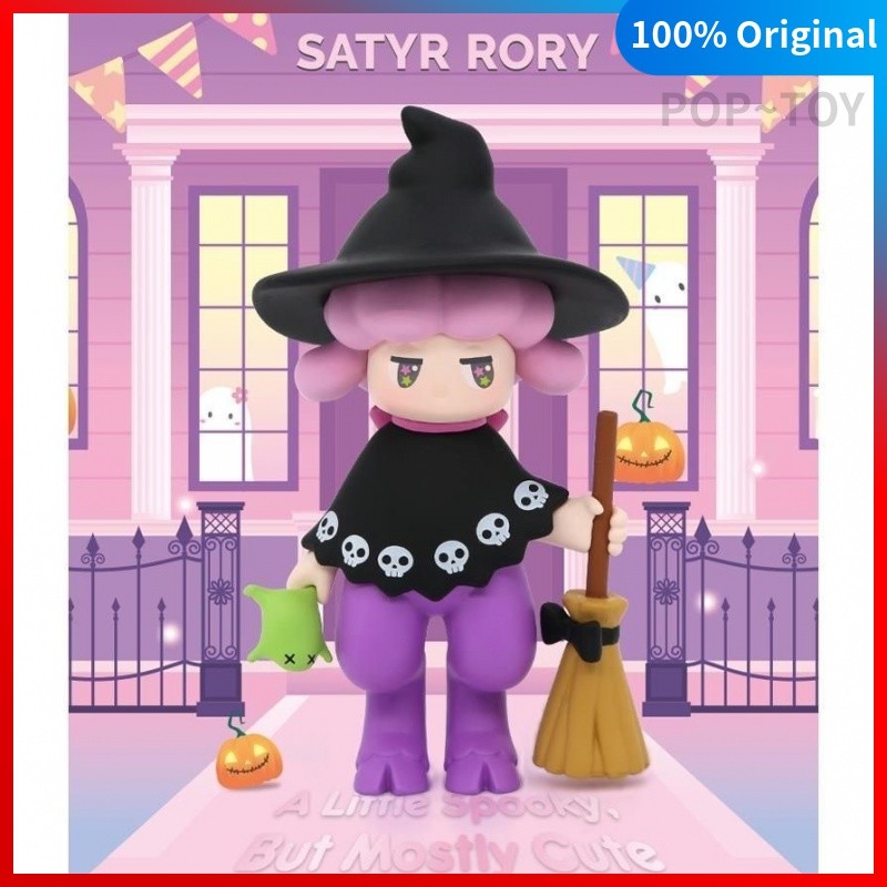 [Genuine]POPMART SATYR RORY Halloween Series Limited Edition Pop Mart ...