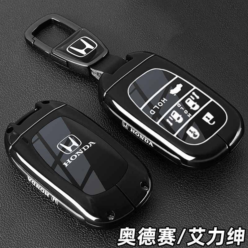Vỏ chìa khóa ô tô hợp kim kẽm Honda Thích hợp cho Odyssey Allison 5 / 6 ...