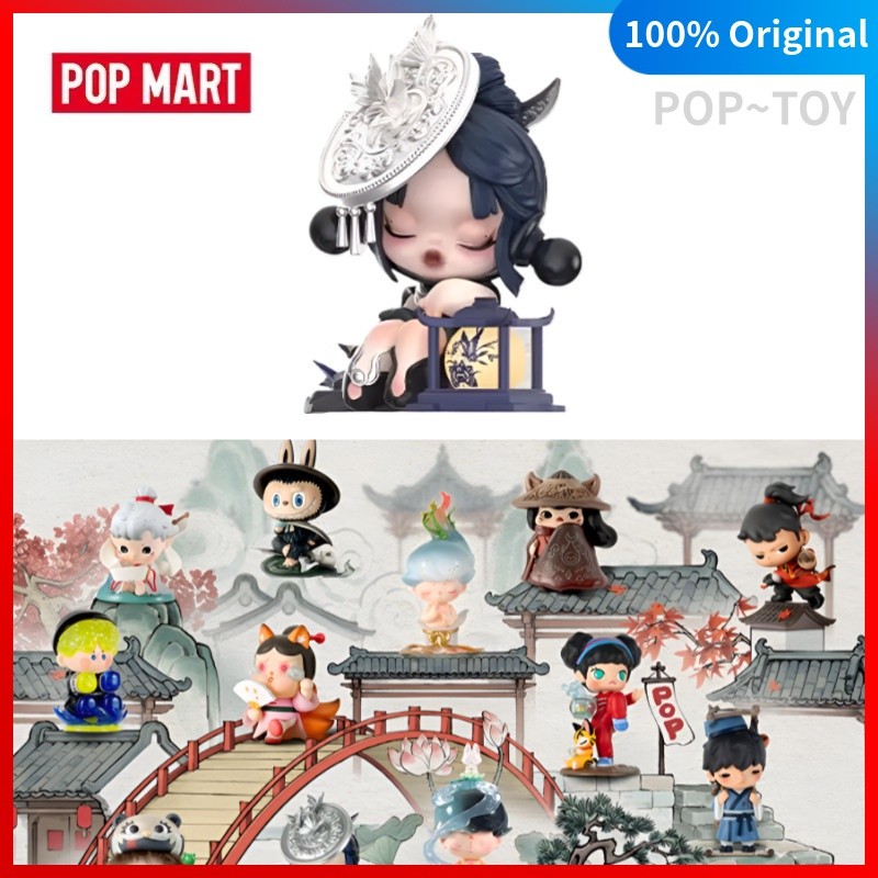 POPMART Matchless Series Figures 14th Anniversary Cute Figures Pop Mart ...