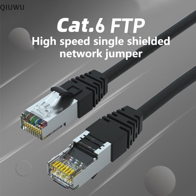 Qiuwu Cat 6 FTP Gigabit Network RJ-45 Bộ định tuyến cáp mạng máy tính ...