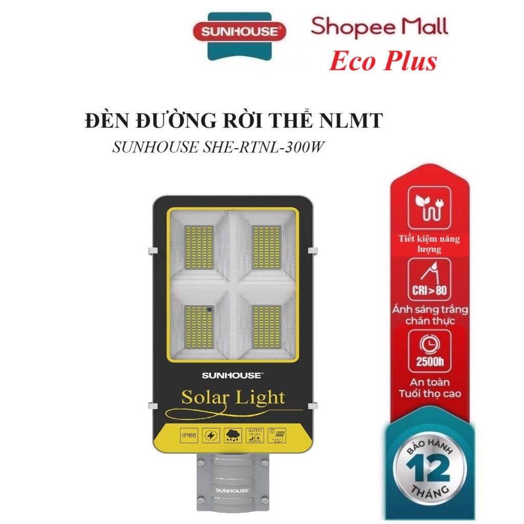 ĐÈN ĐƯỜNG RỜI THỂ NLMT SUNHOUSE SHE-RTNL-300W | Shopee Việt Nam